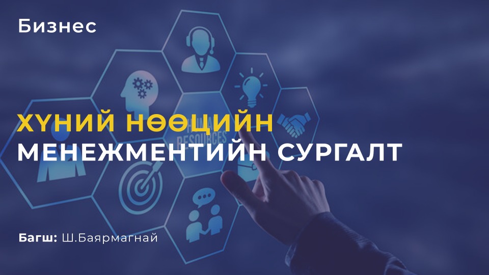 Microlearning platform