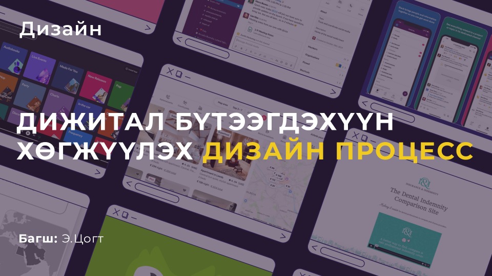 Microlearning platform