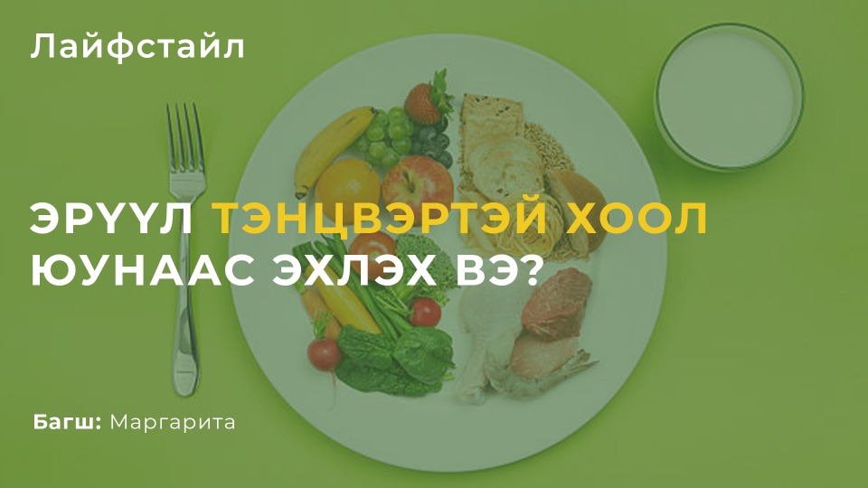 Microlearning platform