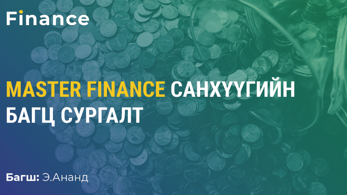 Microlearning platform